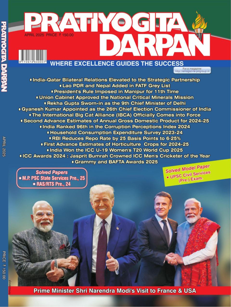 Get digital access to Pratiyogita Darpan English - April 2025 issue | Magzter.com