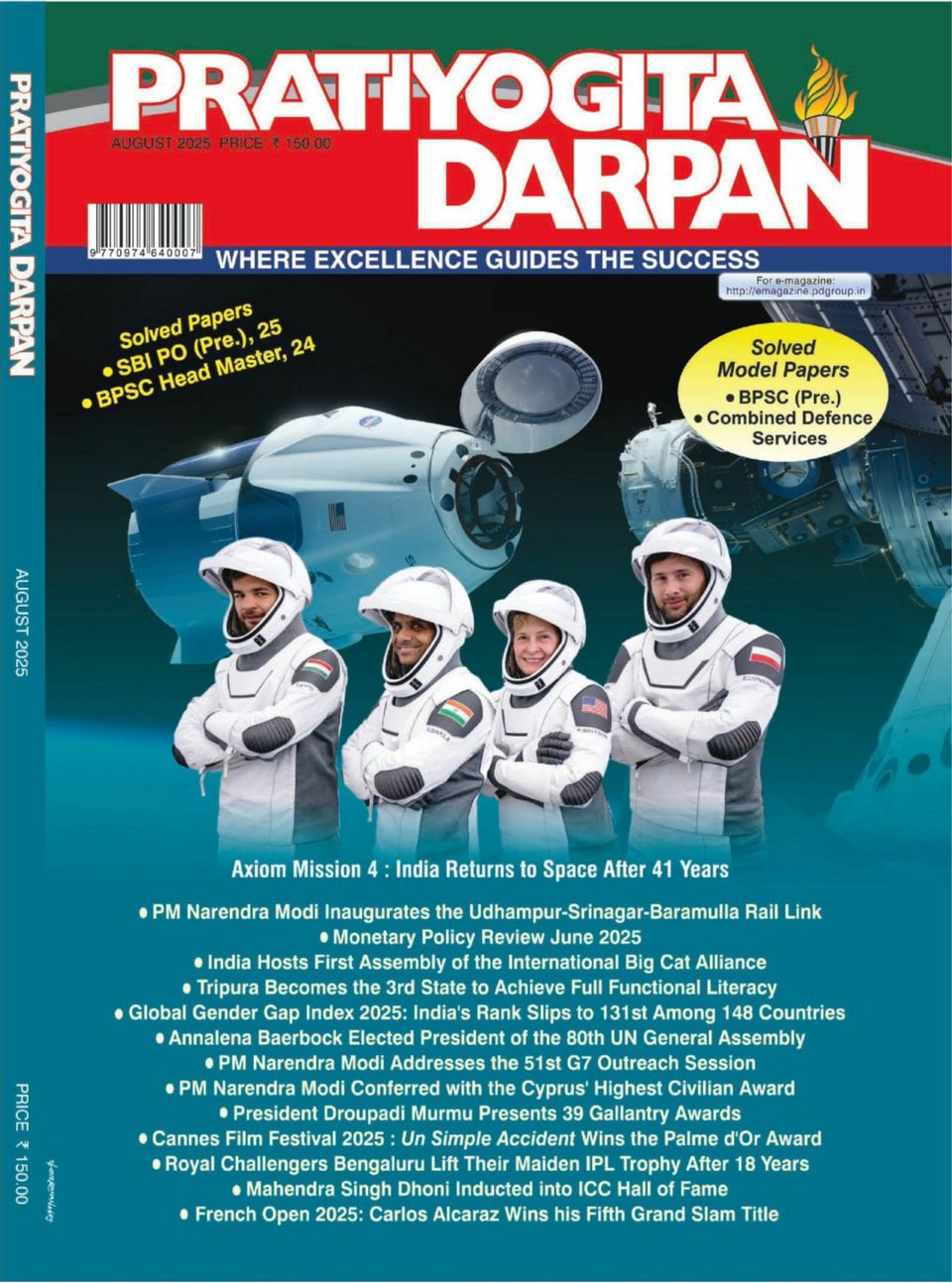 Get digital access to Pratiyogita Darpan English Magazine | Magzter.com
