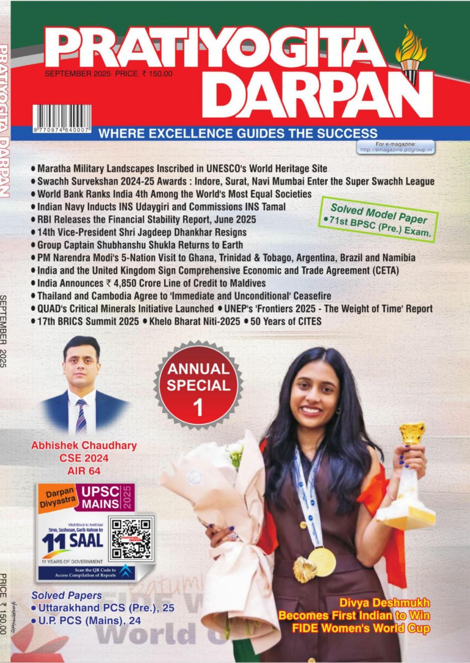 Get digital access to Pratiyogita Darpan English Magazine | Magzter.com