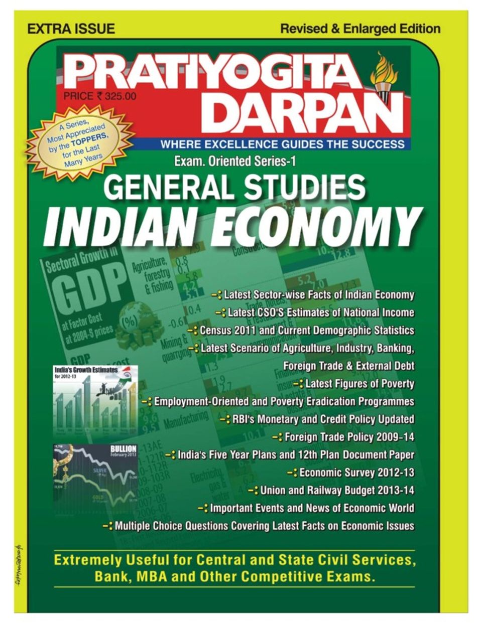 Get digital access to Pratiyogita Darpan English - Pratiyogita Darpan Extra Issue Series-1 ...