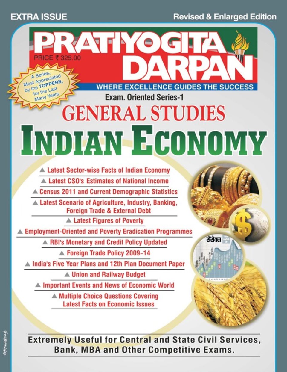 Get digital access to Pratiyogita Darpan English - Pratiyogita Darpan Extra Issue Series - 3 ...