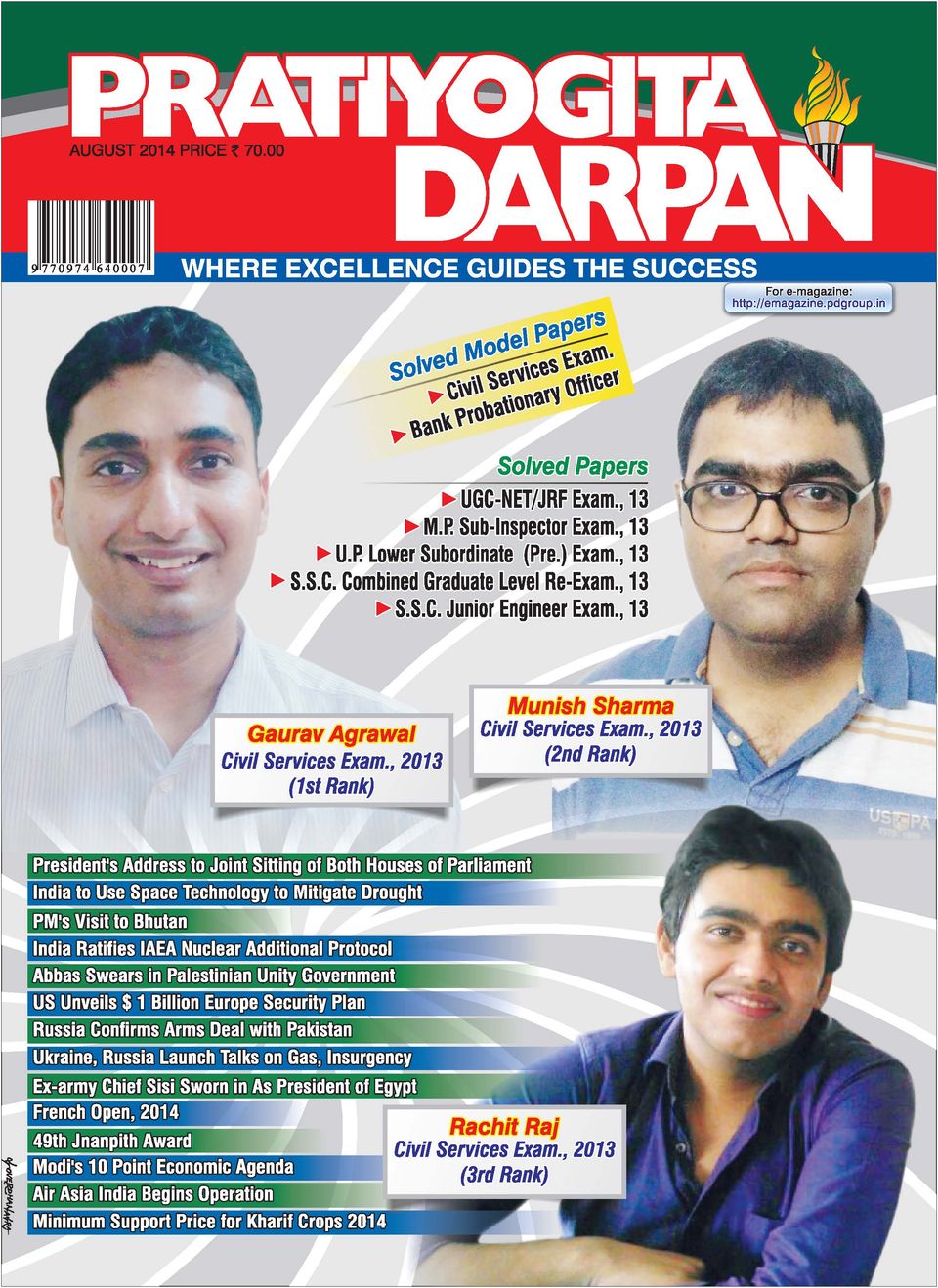 Get digital access to Pratiyogita Darpan English - August 2014 issue | Magzter.com