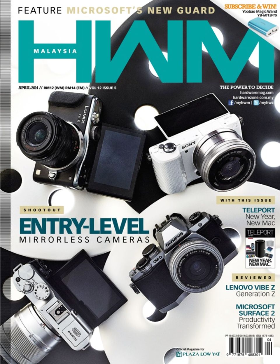 HWM Malaysia-April 2014 Magazine - Get your Digital Subscription