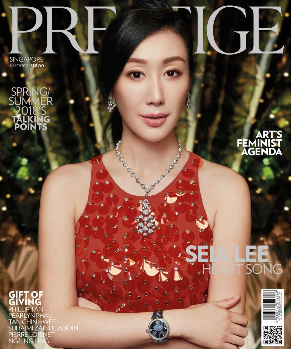Get digital access to Prestige Singapore - March 2018 issue | Magzter.com