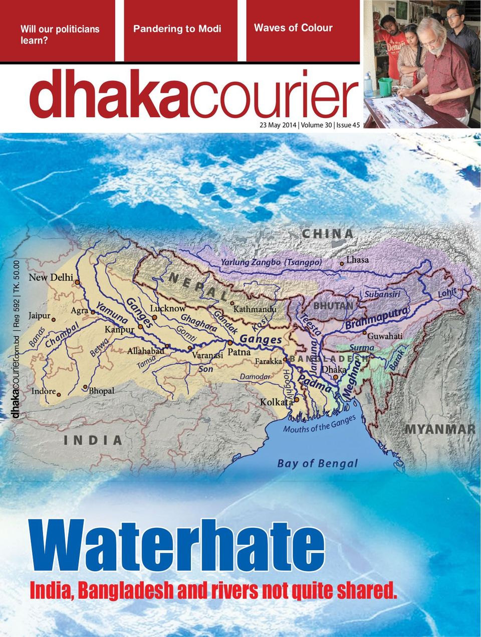 Get digital access to Dhaka Courier - May 23, 2014 issue | Magzter.com