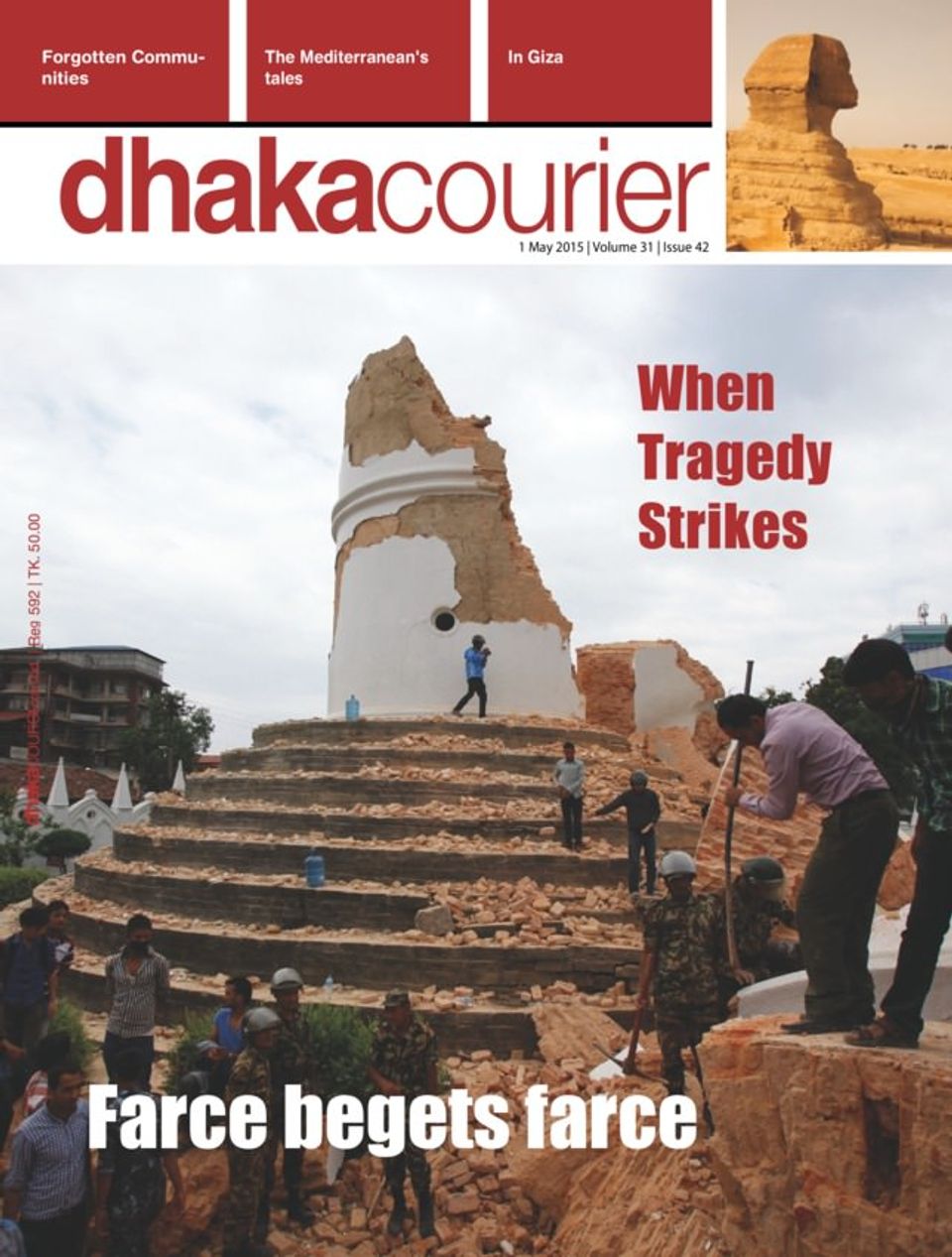 Dhaka Courier-May 1, 2015 Magazine - Get your Digital Subscription