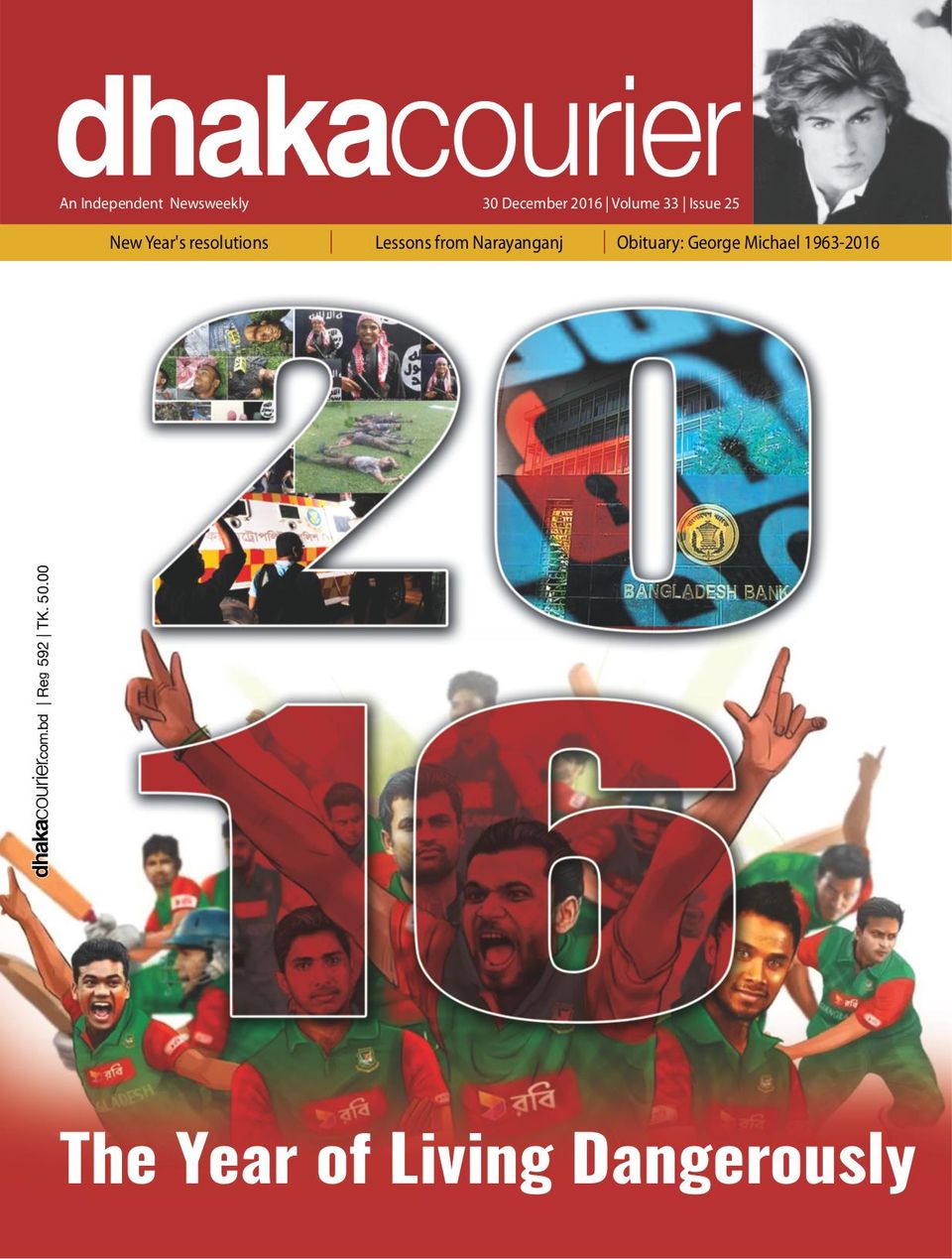 Dhaka Courier-December 30, 2016 Magazine - Get your Digital Subscription