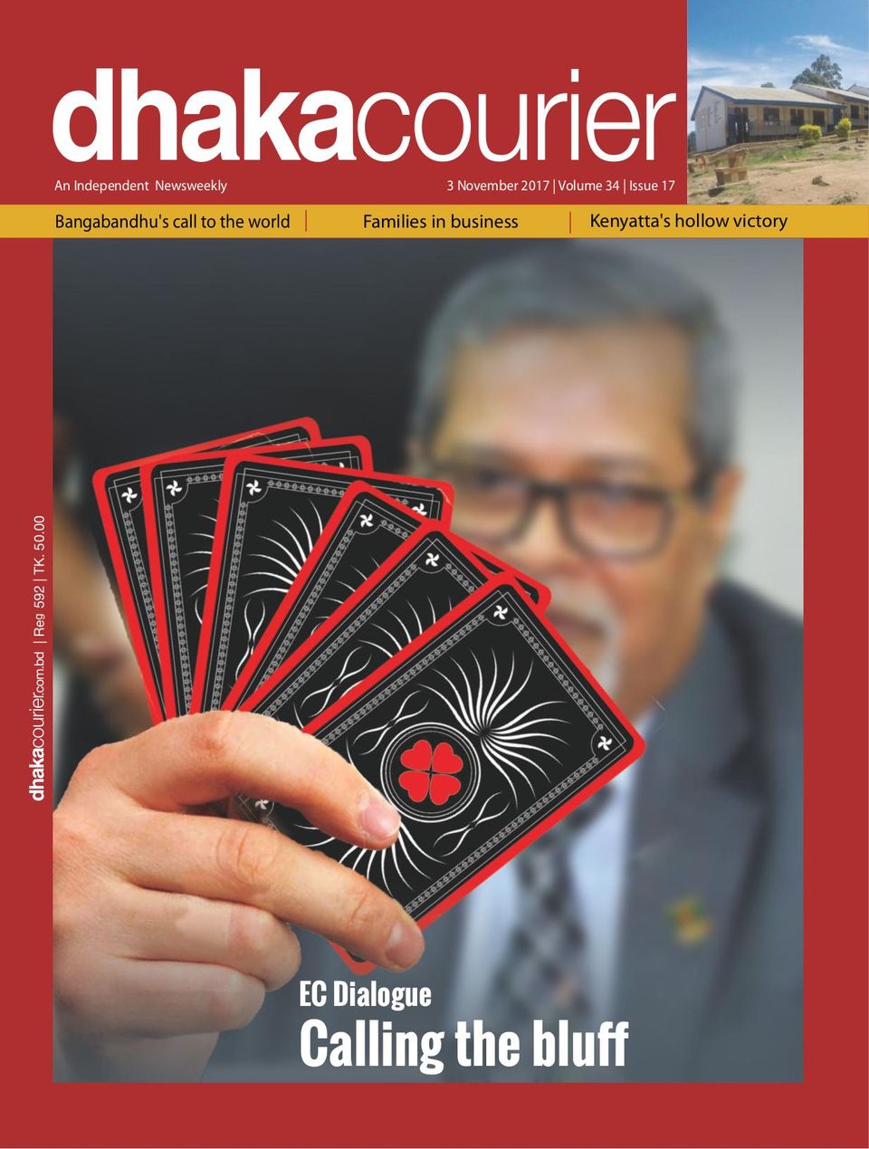 Dhaka Courier-November 3, 2017 Magazine - Get your Digital Subscription