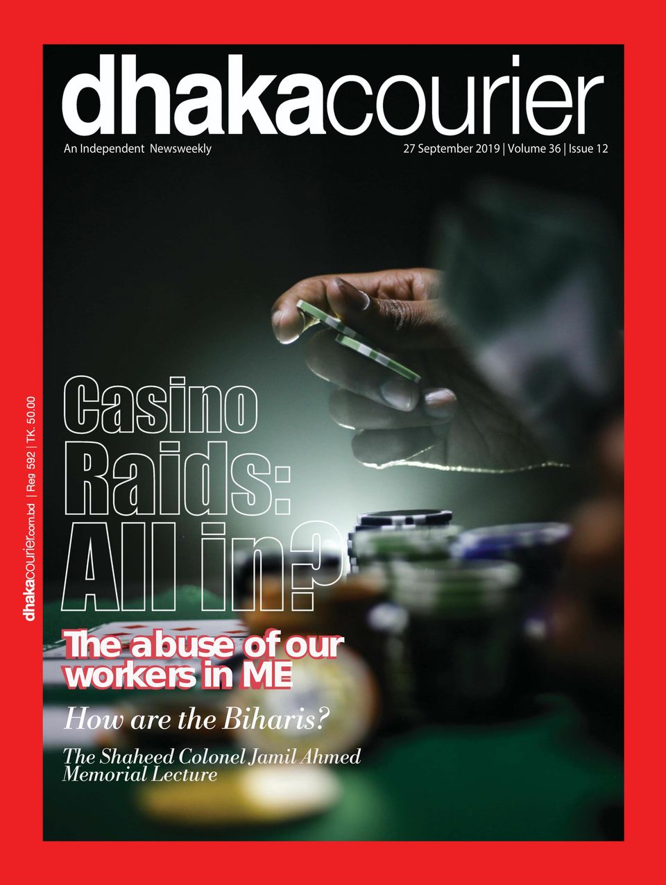Dhaka Courier-September 27, 2019 Magazine - Get your Digital Subscription