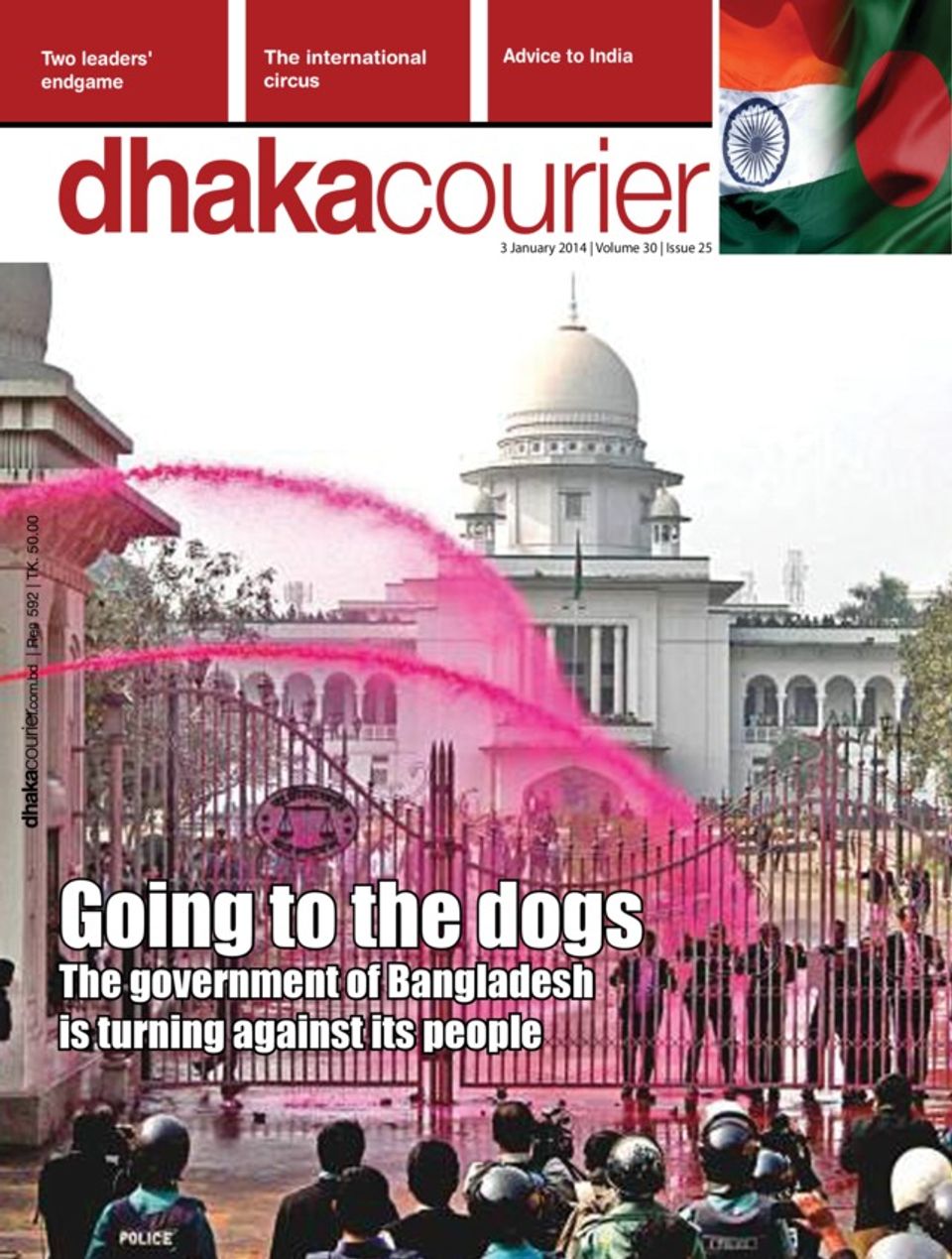 Dhaka Courier-January 3, 2014 Magazine - Get your Digital Subscription