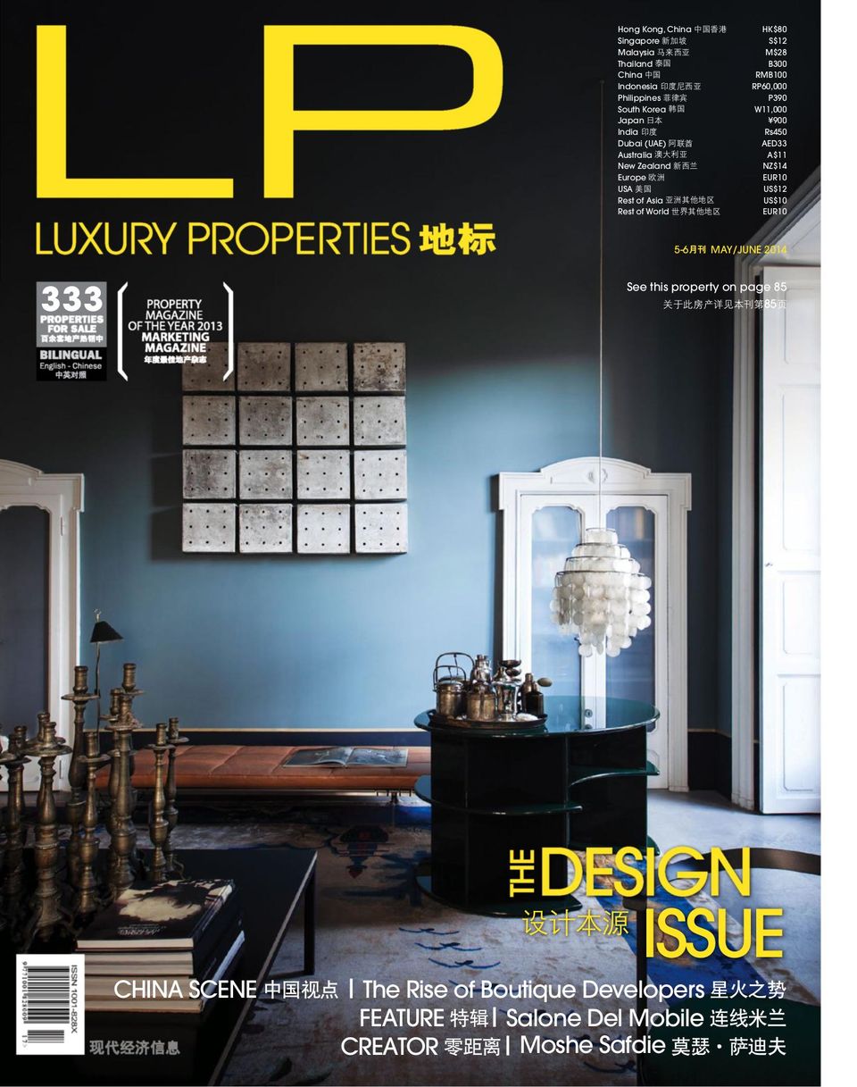 Get digital access to LP - Luxury Properties | 地标 - May / June 2014 ...