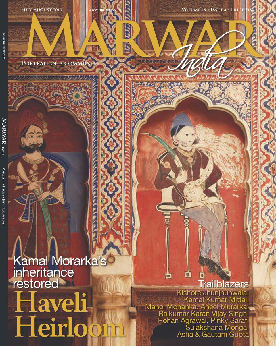 MARWAR India-July - August 2013 Magazine - Get your Digital Subscription