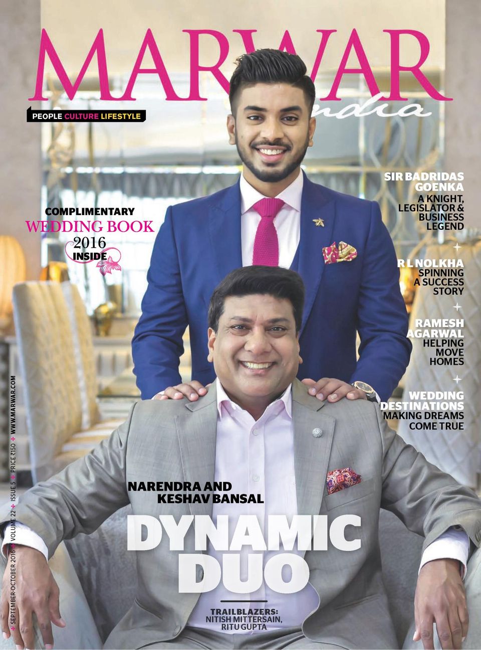 Get digital access to MARWAR India - September - October 2016 issue ...