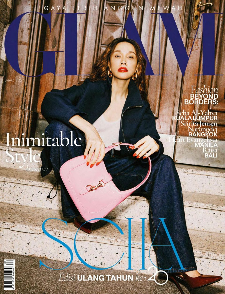 GLAM Malaysia Magazine - Get your Digital Subscription