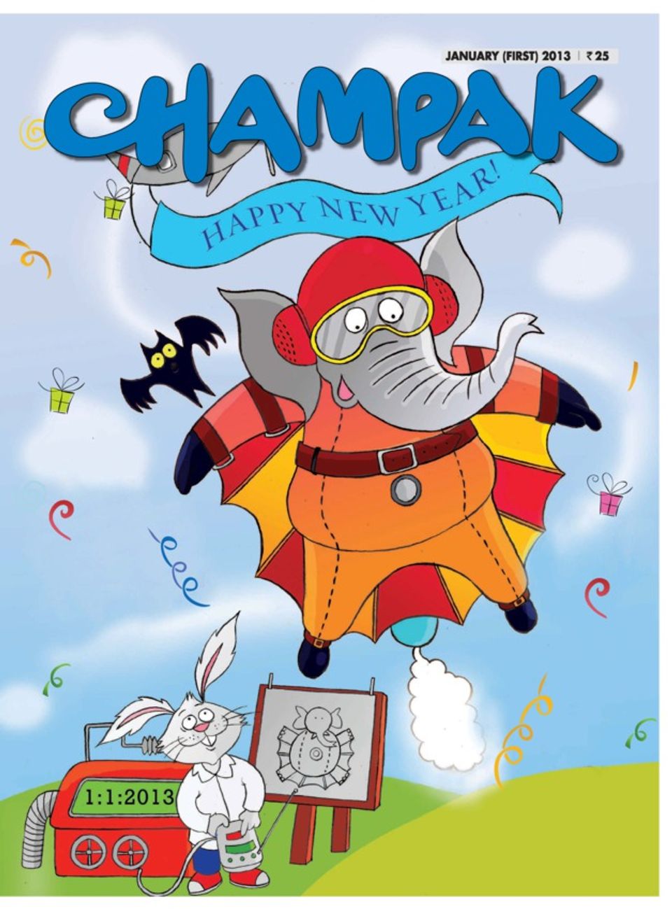 Champak-January First 2013 Magazine - Get your Digital Subscription