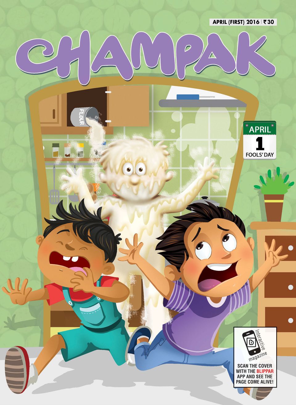 Champak-April First 2016 Magazine - Get your Digital Subscription