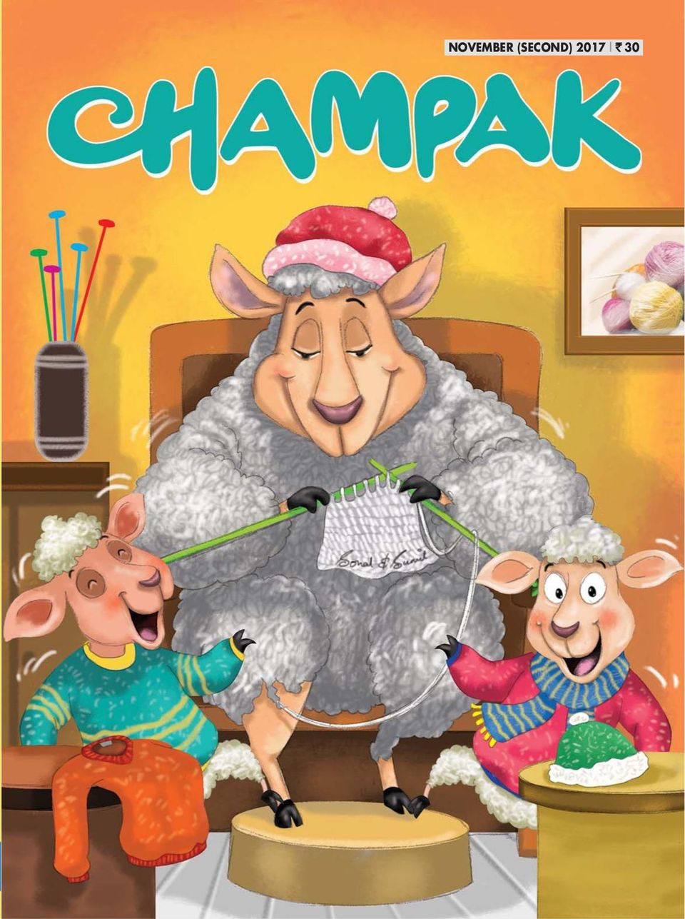 Champak-November Second 2017 Magazine - Get your Digital Subscription