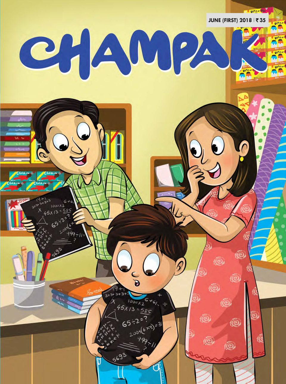 Get digital access to Champak - June First 2018 issue | Magzter.com
