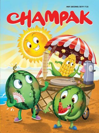 Champak Magazine - Get your Digital Subscription