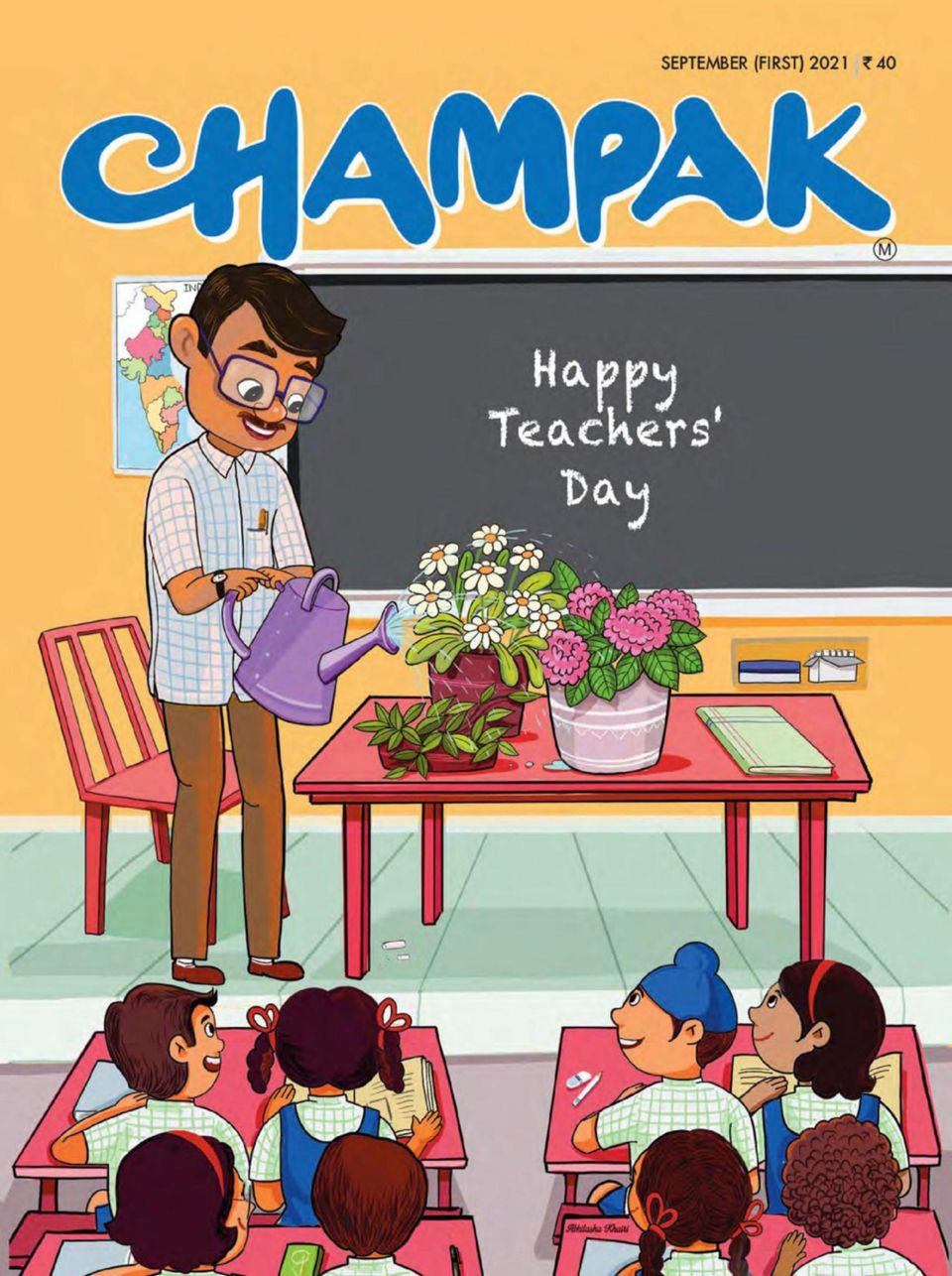 Champak-September First 2021 Magazine - Get your Digital Subscription