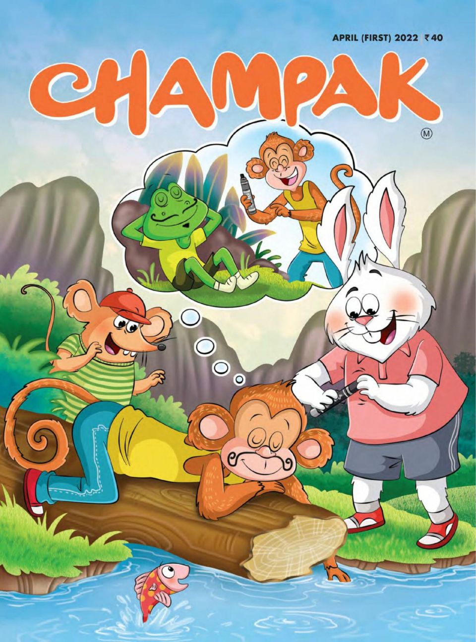 Get digital access to Champak - April First 2022 issue | Magzter.com