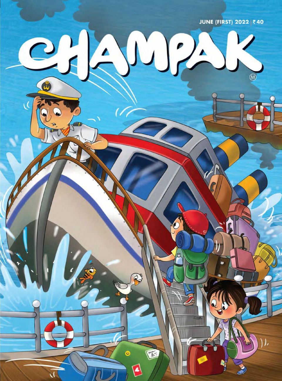 Champak Magazine - Get your Digital Subscription