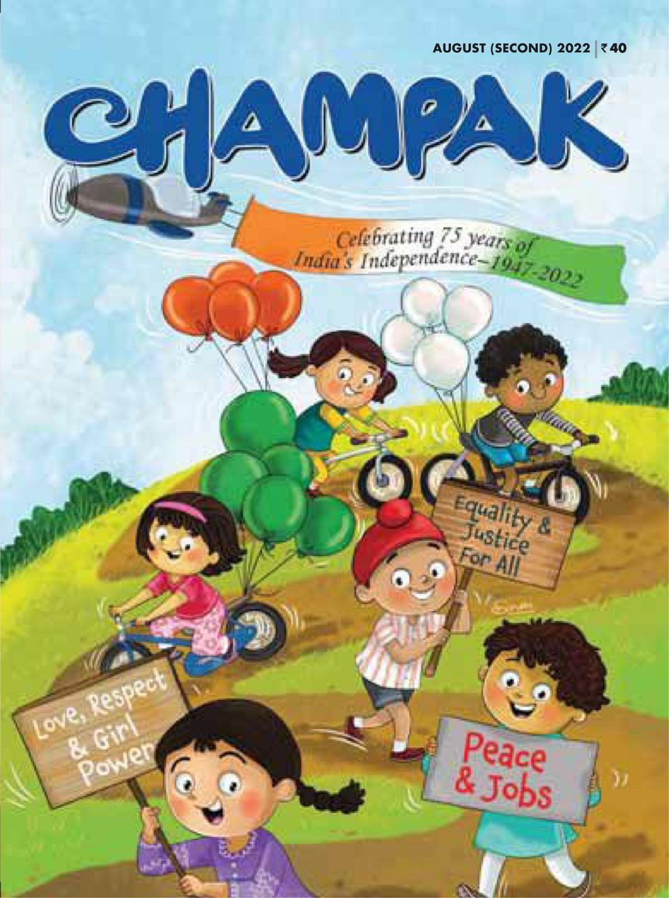 Get digital access to Champak - August Second 2022 issue | Magzter.com