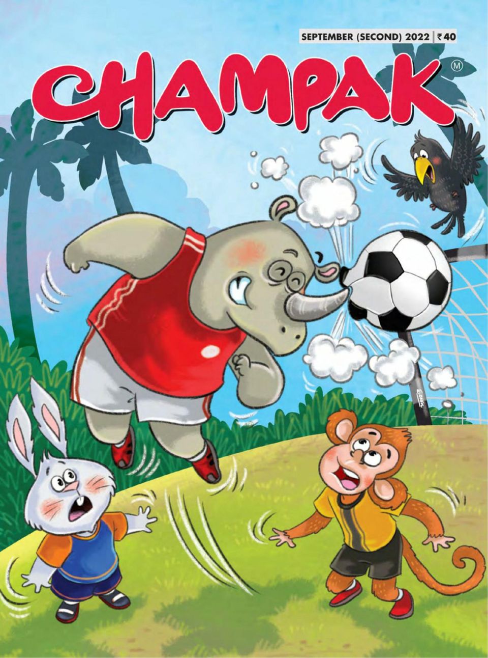 Get digital access to Champak - September Second 2022 issue | Magzter.com