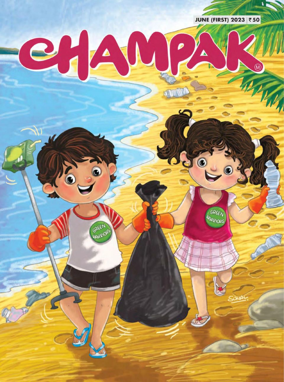 Get digital access to Champak - June First 2023 issue | Magzter.com