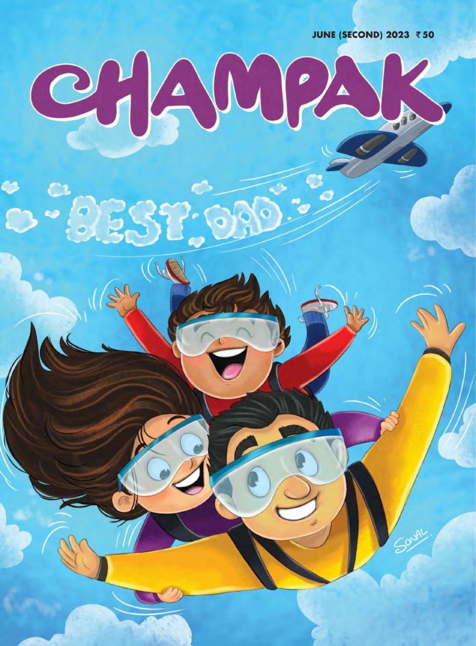 Champak Magazine - Get your Digital Subscription