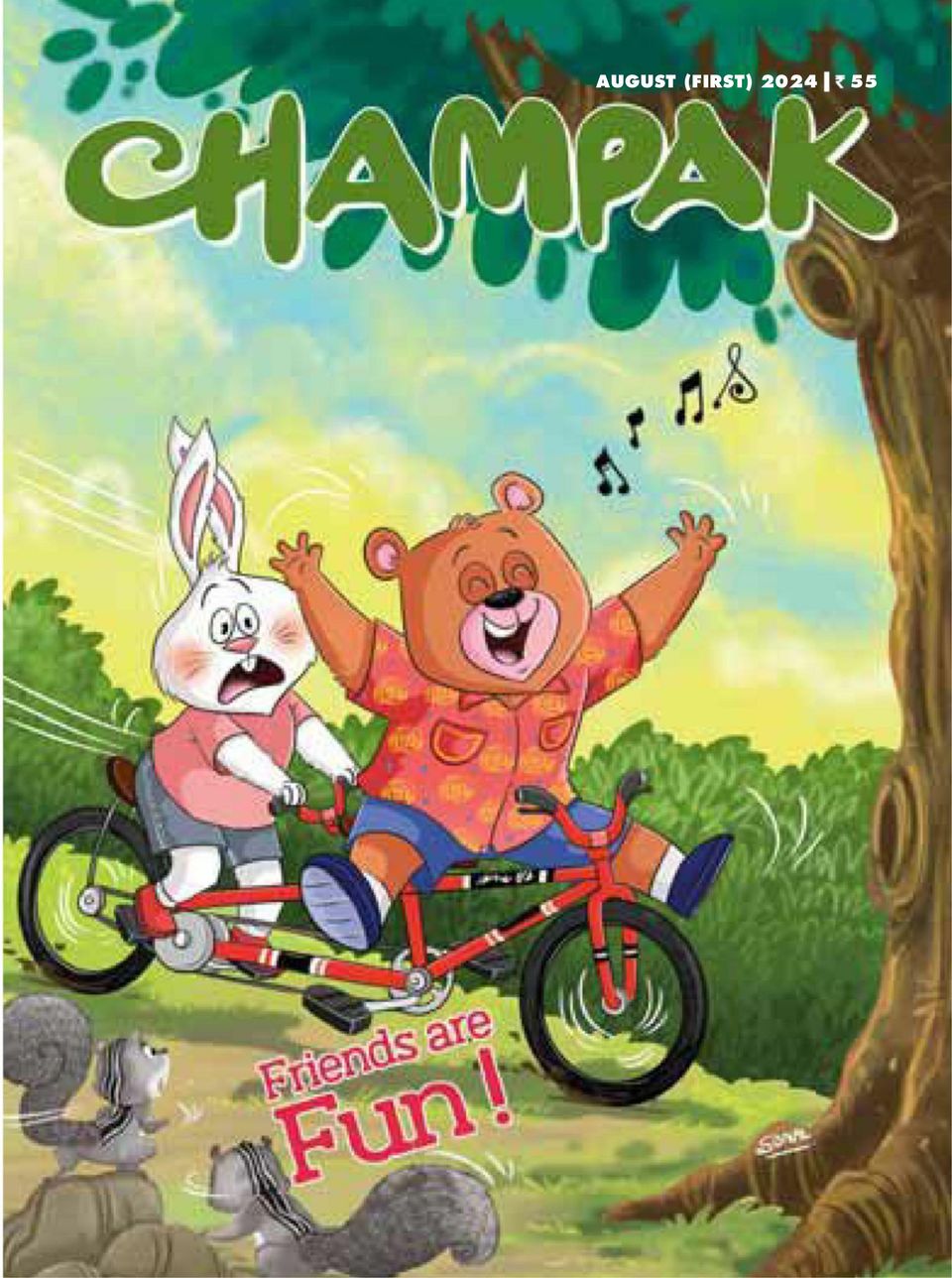 Champak Magazine - Get your Digital Subscription