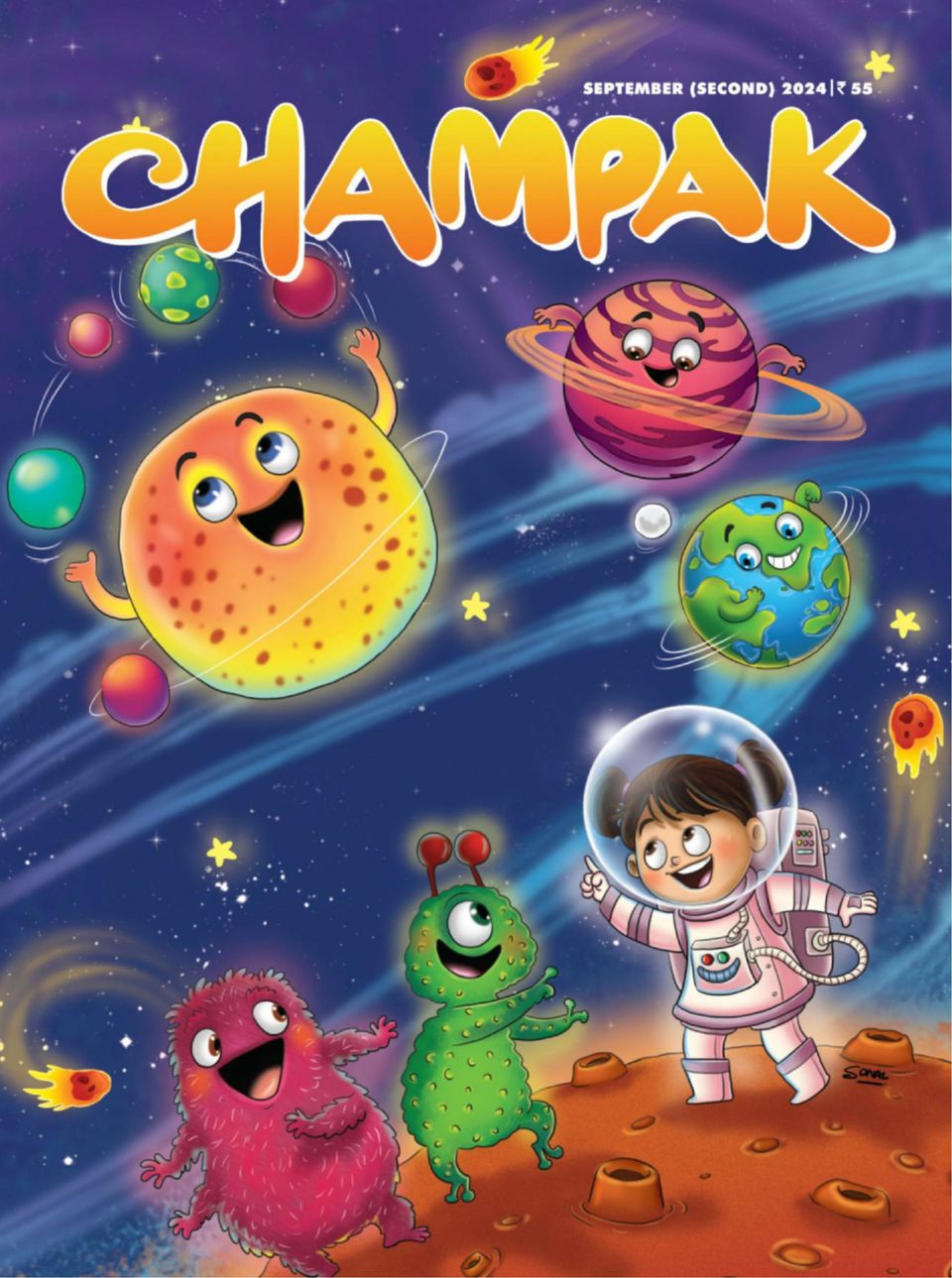 Champak Magazine - Get your Digital Subscription