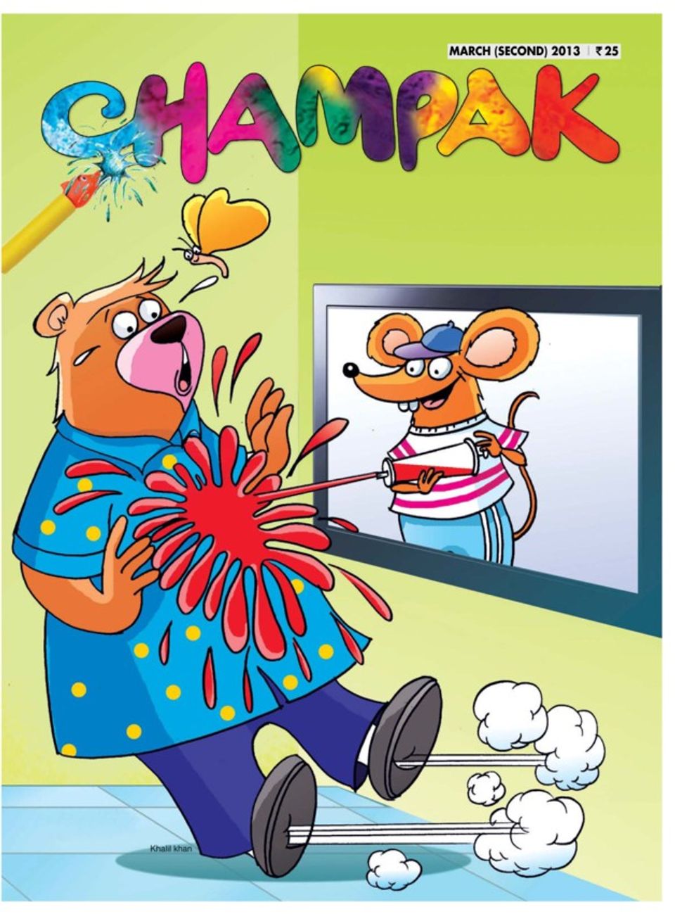 Get digital access to Champak - March II 2013 issue | Magzter.com