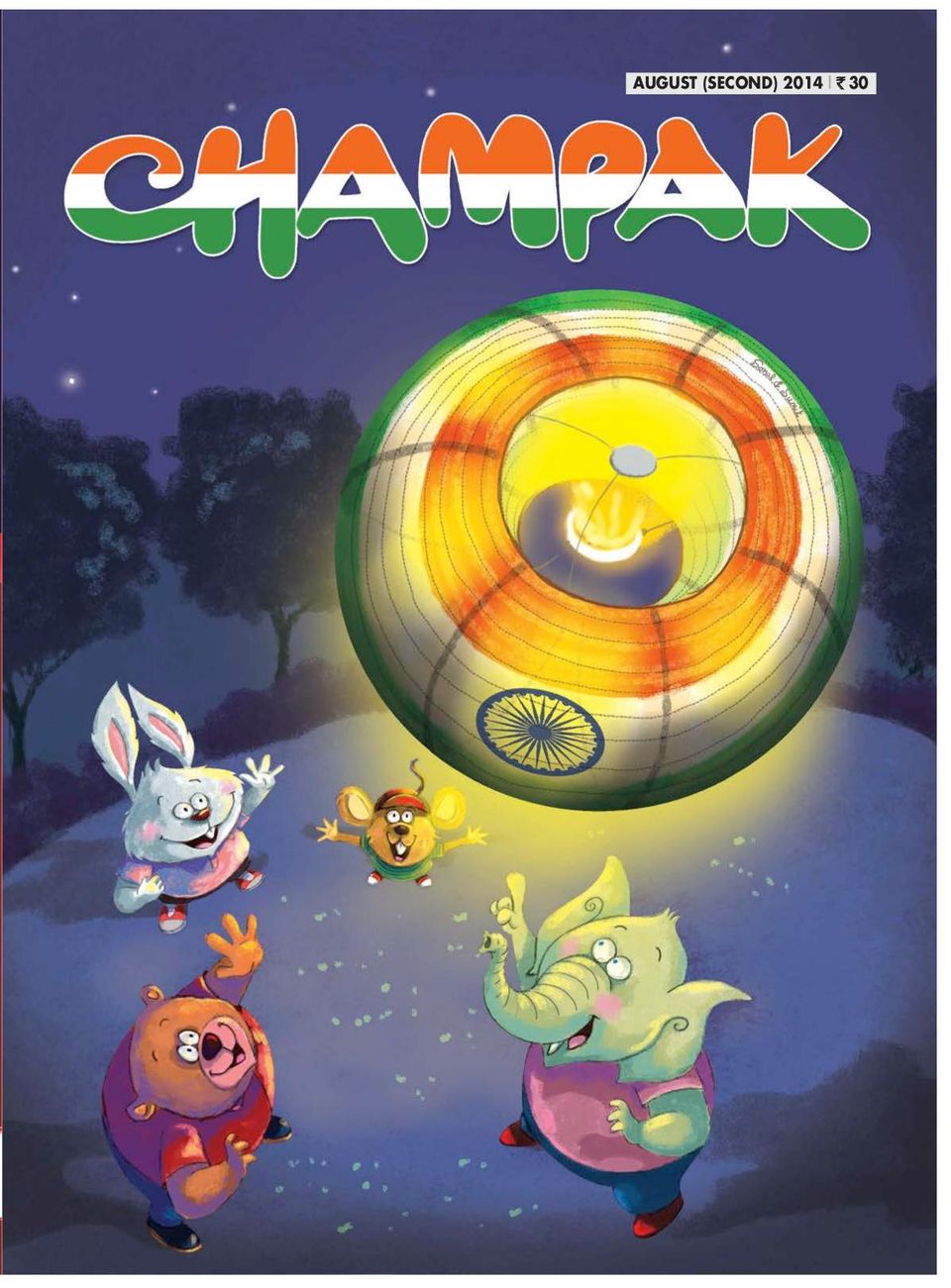 Get digital access to Champak - August Second 2014 issue | Magzter.com