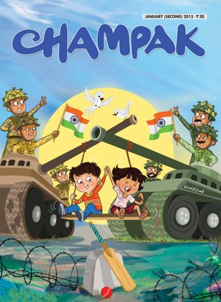 Champak Magazine January Second 2015 issue – Get your digital copy