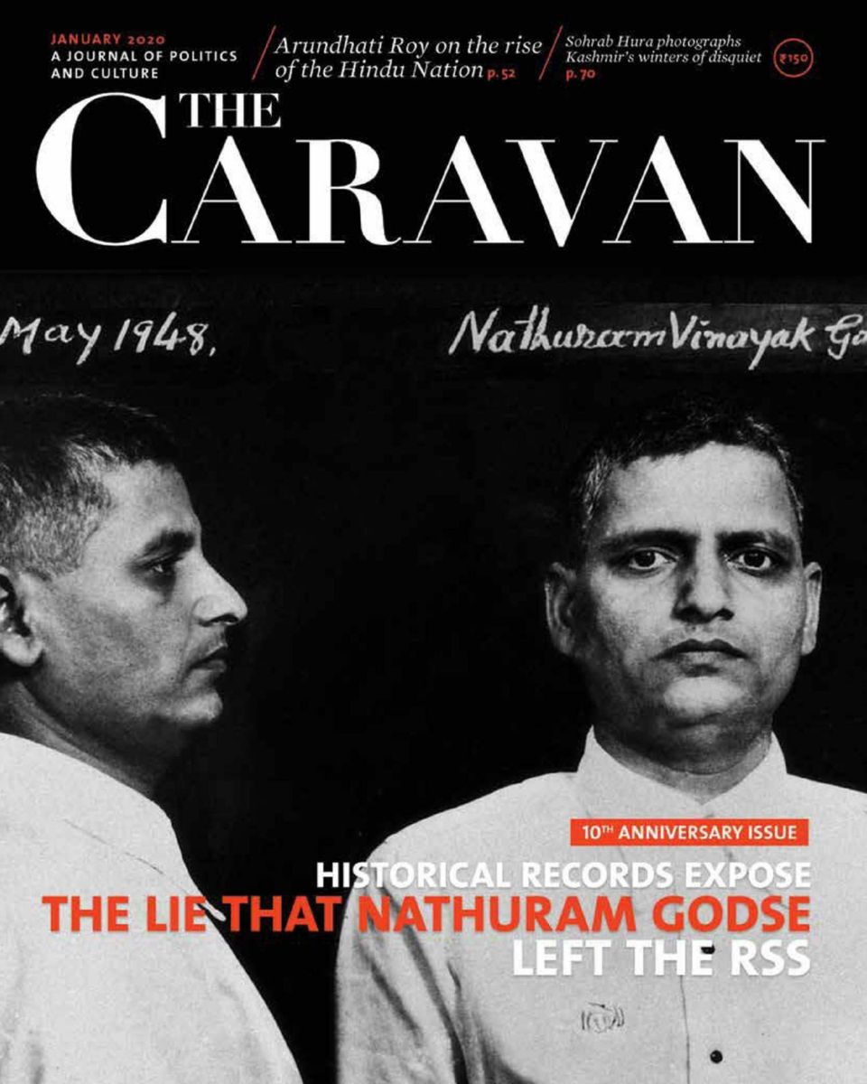 Get digital access to The Caravan - January 2020 issue | Magzter.com