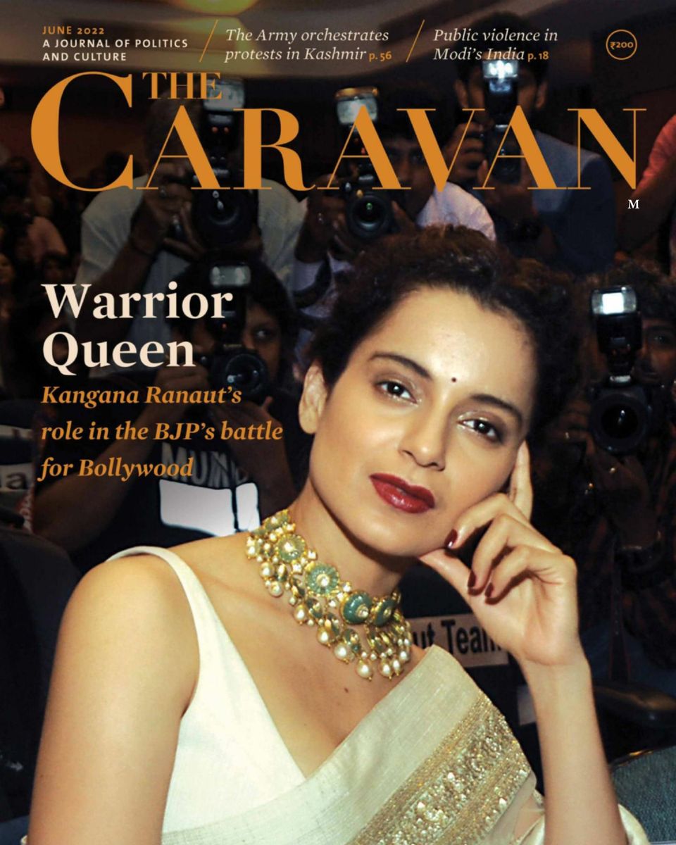 The Caravan Magazine - Get your Digital Subscription
