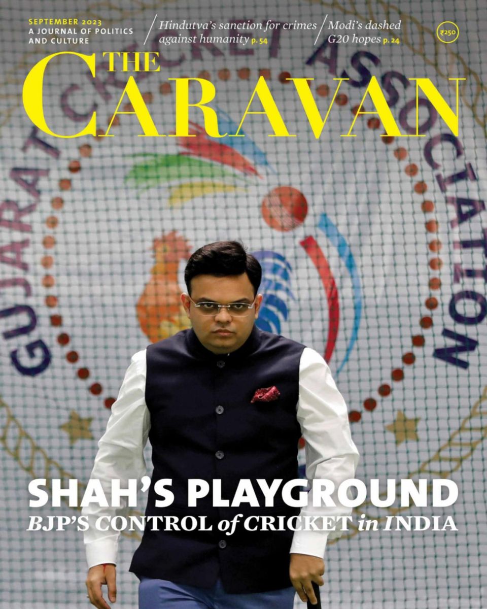 The Caravan Magazine - Get your Digital Subscription