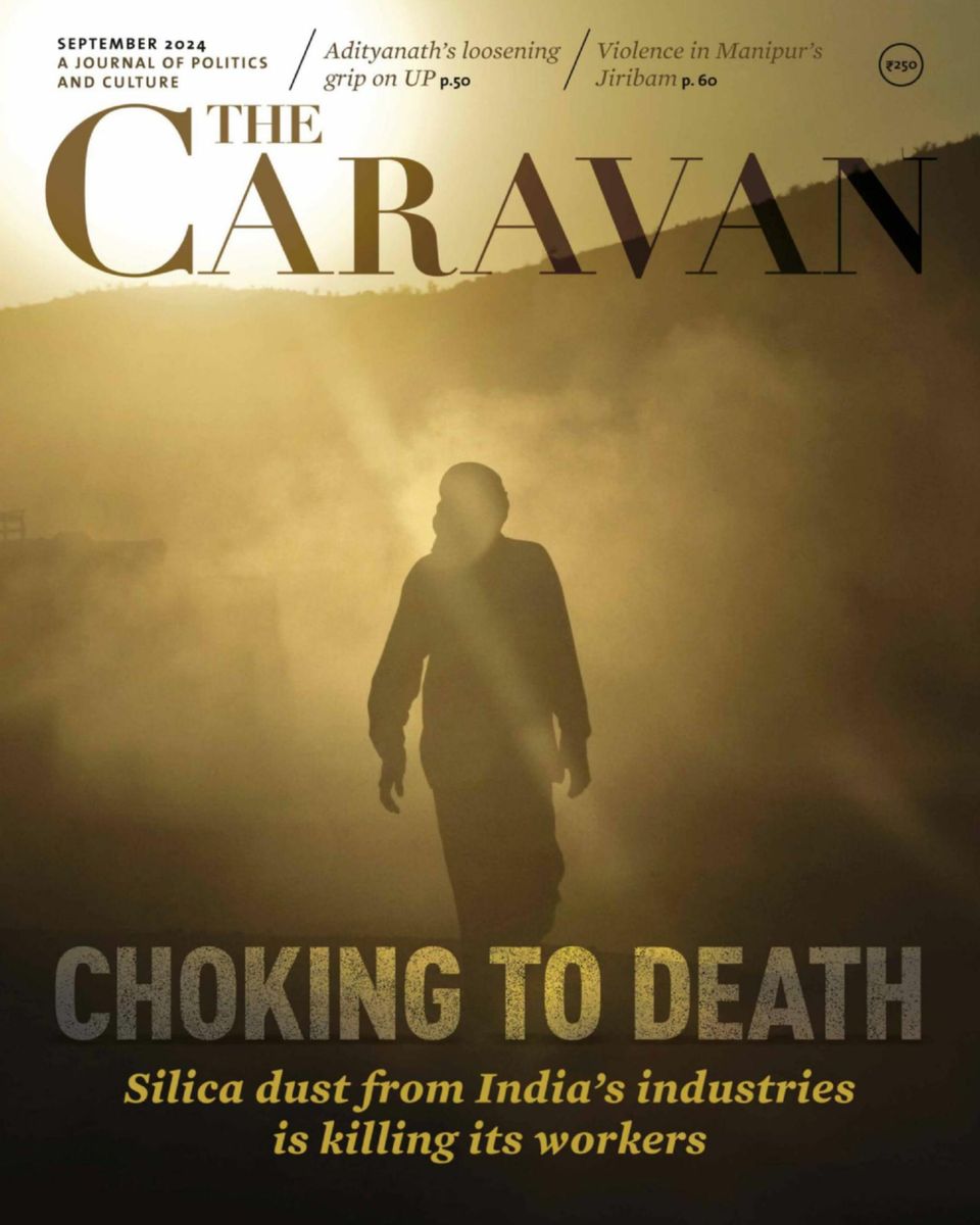 The Caravan Magazine - Get your Digital Subscription