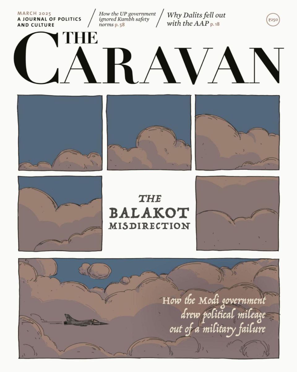 Get digital access to The Caravan Magazine | Magzter.com