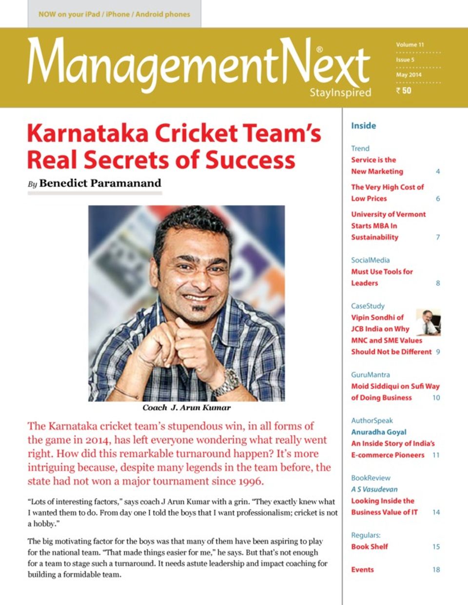 Management Next-May 2014 Magazine - Get your Digital Subscription