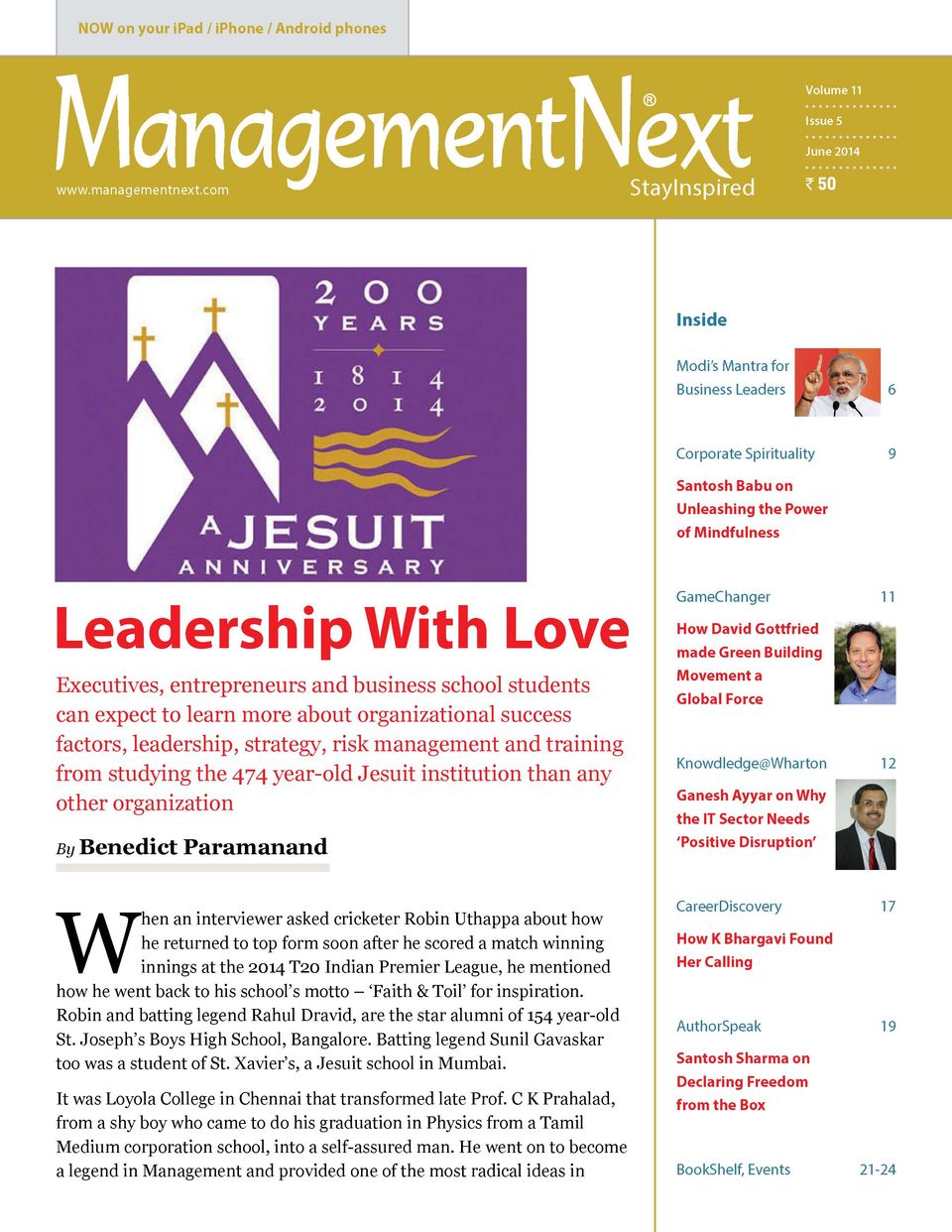 Management Next-June 2014 Magazine - Get your Digital Subscription