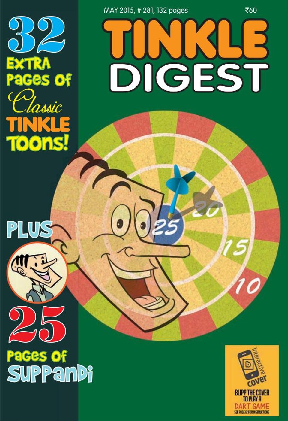 Get digital access to TINKLE DIGEST - May 2015 issue | Magzter.com