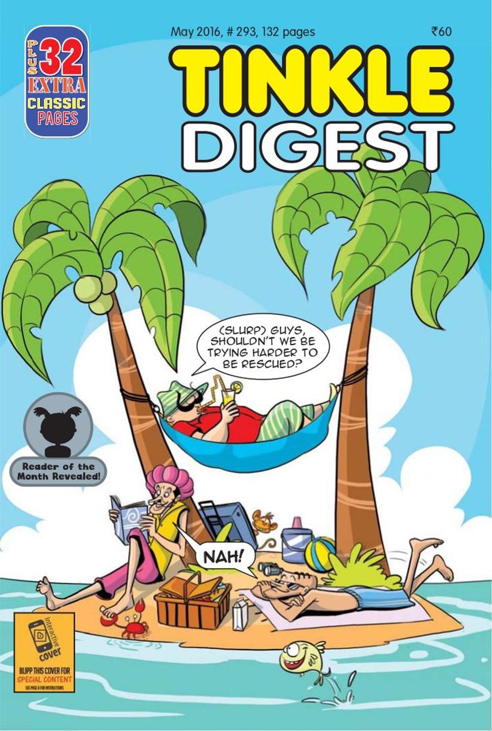 TINKLE DIGEST-May 2016 Magazine - Get your Digital Subscription