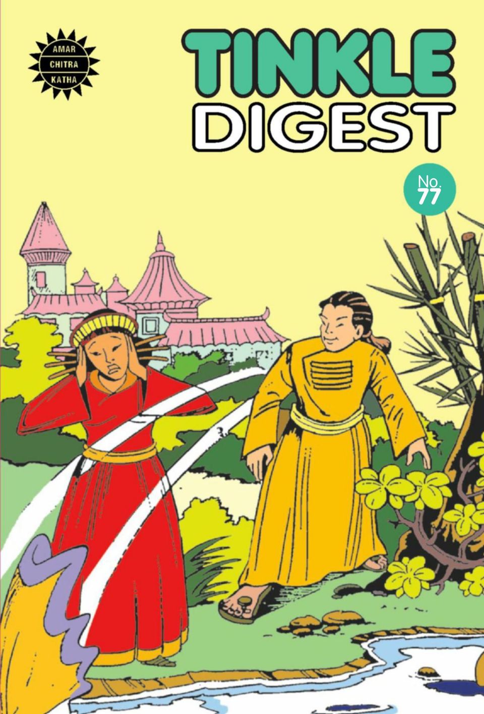 Get digital access to TINKLE DIGEST - Issue 77 issue | Magzter.com