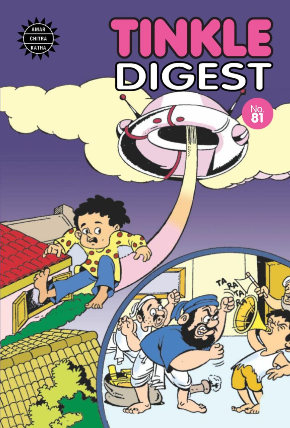 Get digital access to TINKLE DIGEST - Issue 81 issue | Magzter.com