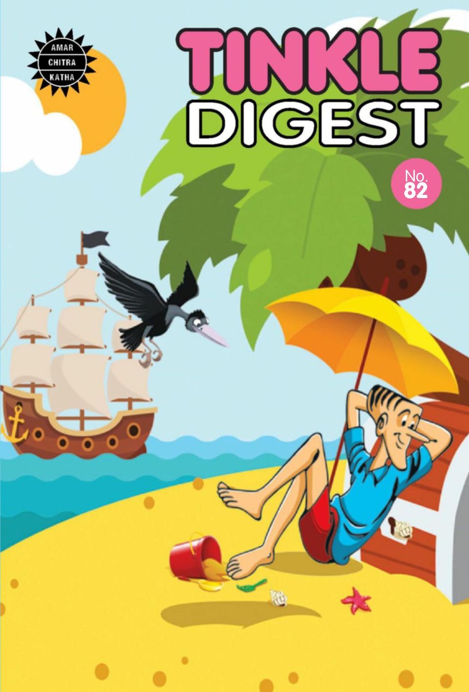 TINKLE DIGEST Magazine - Get your Digital Subscription