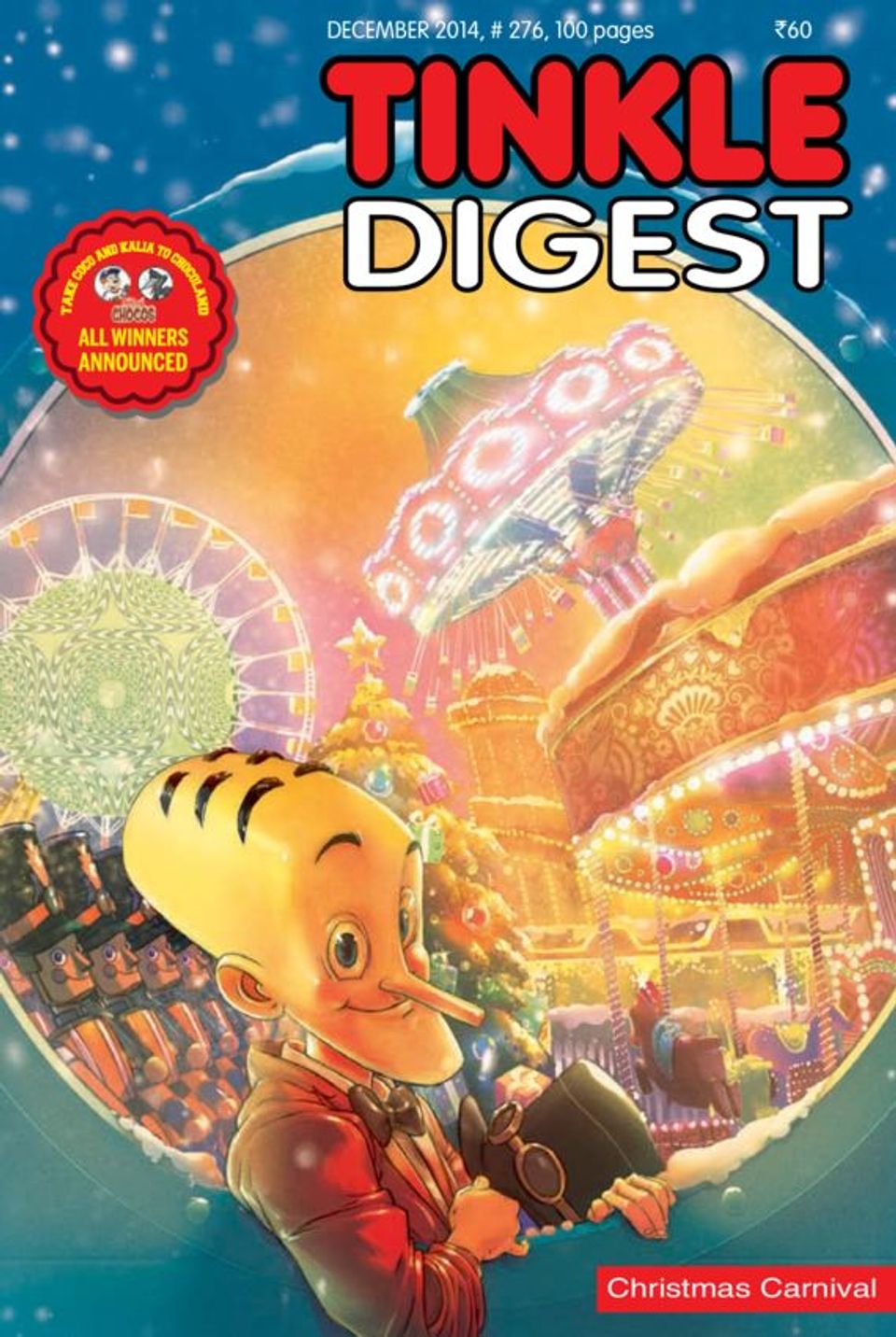 TINKLE DIGEST-December 2014 Magazine - Get your Digital Subscription