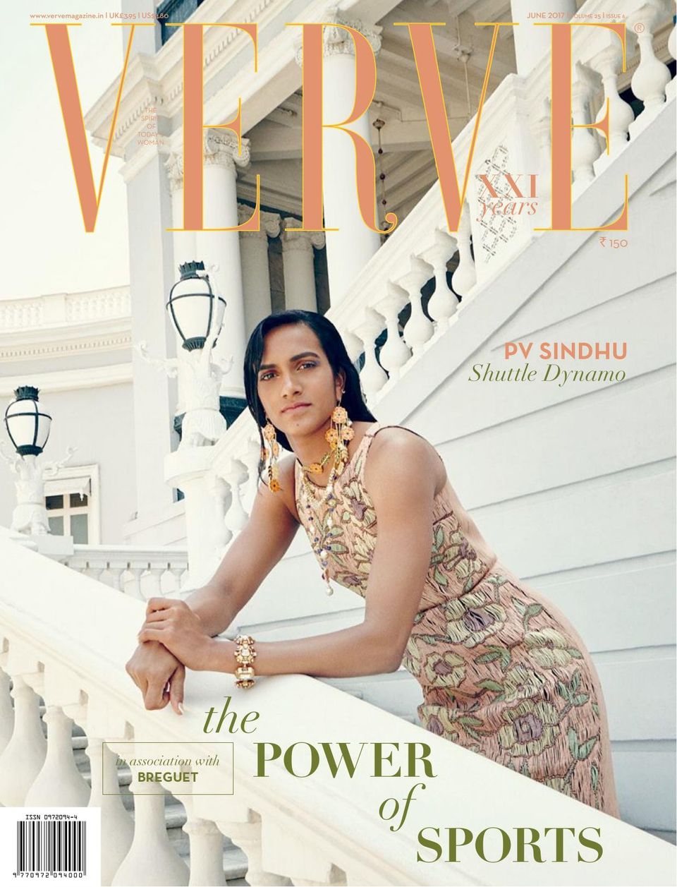 Get digital access to Verve - June 2017 issue | Magzter.com