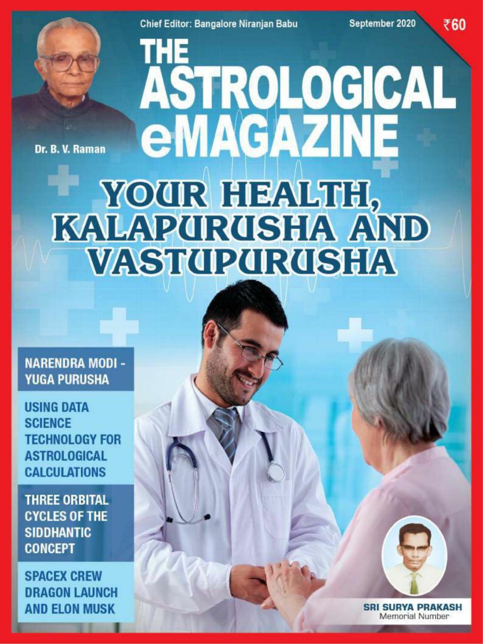 Get digital access to The Astrological eMagazine - September 2020 issue ...